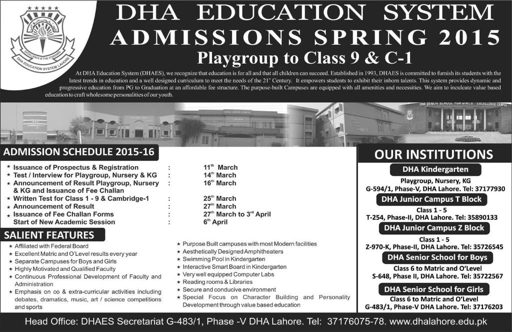 Admission Open At DHA Education System Lahore Zahanat admission-open-at-dha-education-system-lahore-zahanat